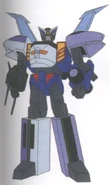 Brave Command Dagwon | GaoGaiGar-Betterman Wiki | Fandom