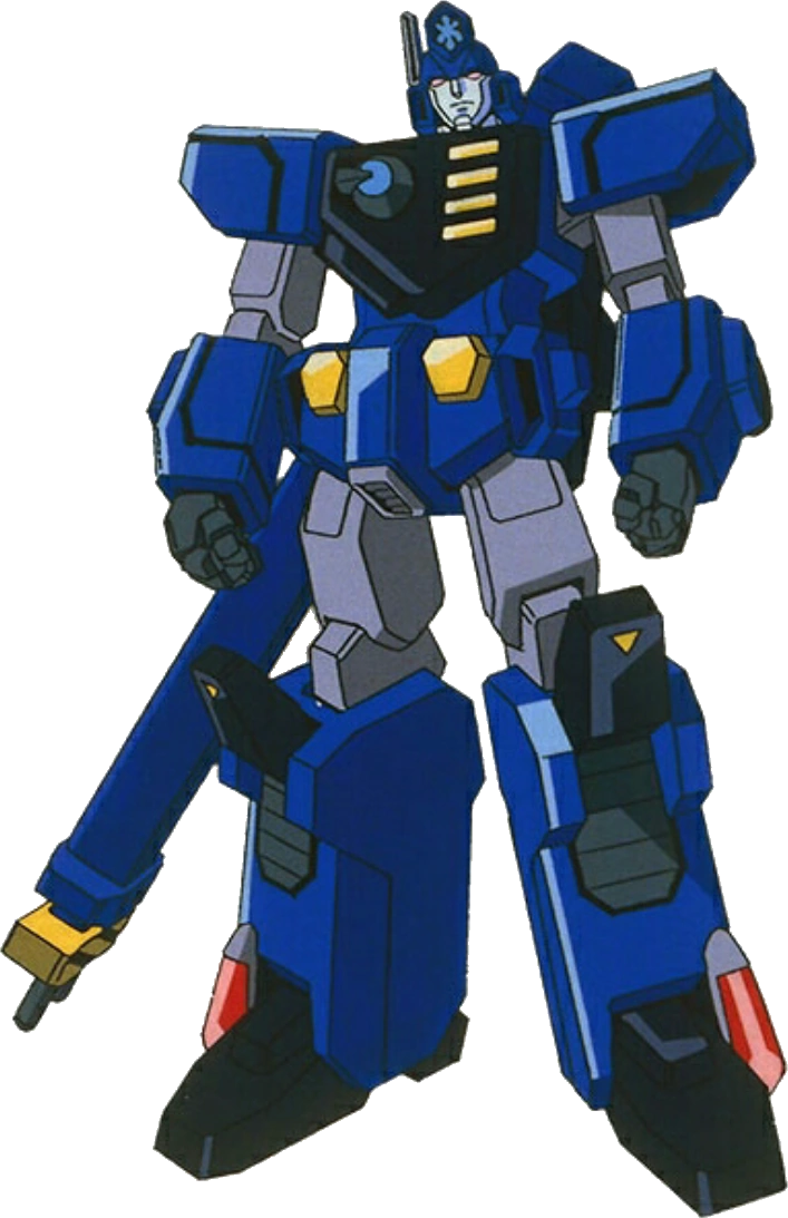 HyouRyuu | GaoGaiGar-Betterman Wiki | Fandom