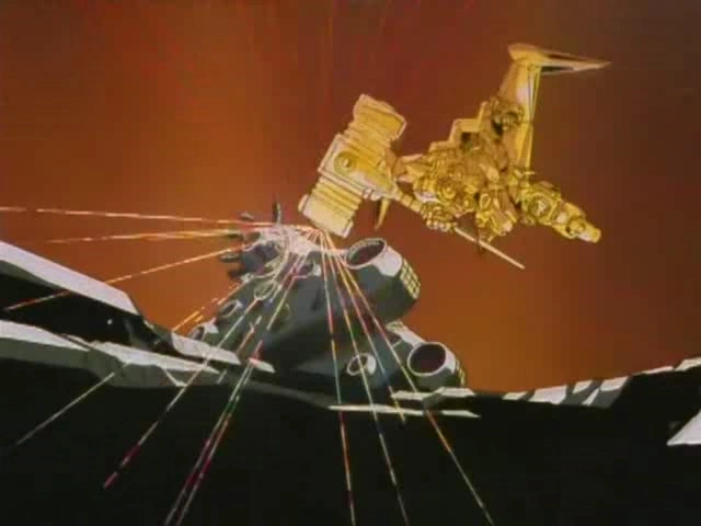 Hammer Hell and Heaven | GaoGaiGar-Betterman Wiki | Fandom