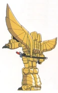Brave of Gold Goldran | GaoGaiGar-Betterman Wiki | Fandom