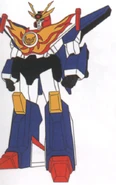 Brave of the Sun FighBird | GaoGaiGar-Betterman Wiki | Fandom