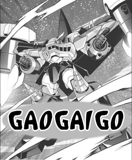 GaoGaiGo | GaoGaiGar-Betterman Wiki | Fandom