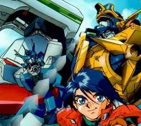 Brave Express Might Gaine | GaoGaiGar-Betterman Wiki | Fandom