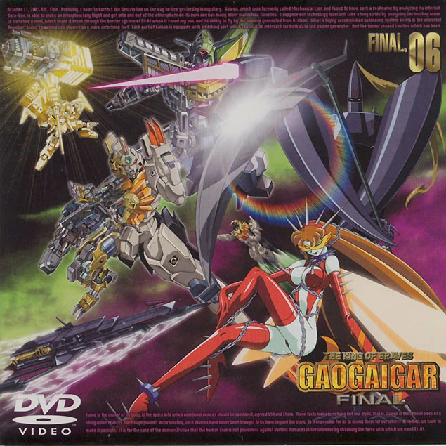 Final 06 | GaoGaiGar-Betterman Wiki | Fandom