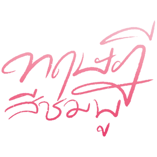 Gap: The Series Wiki | Fandom