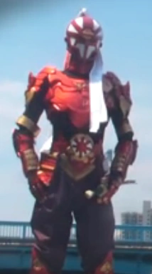 Red Sun | Garage Hero Wiki | Fandom