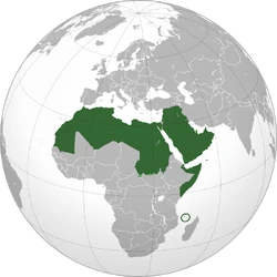 Arab Union | Garden War Wiki | Fandom