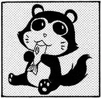 Tanuki | Ga Rei Zero and Ga Rei Wiki | Fandom