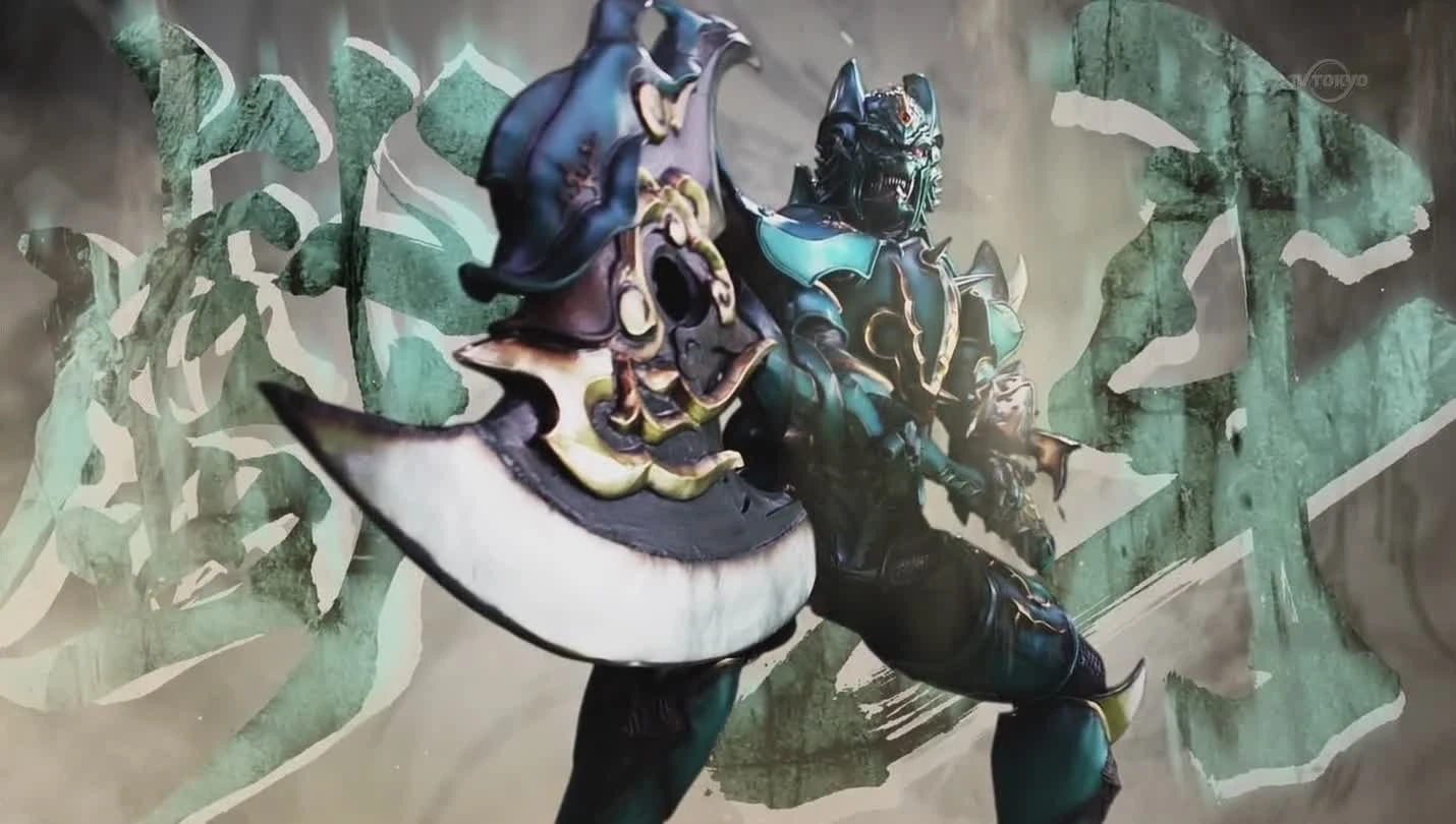 Giga | GARO Wiki | Fandom