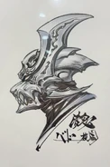 Bado | GARO Wiki | Fandom