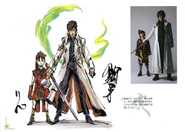 GARO Special: Beast of the Demon Night | GARO Wiki | Fandom