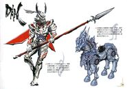 GARO Special: Beast of the Demon Night | GARO Wiki | Fandom