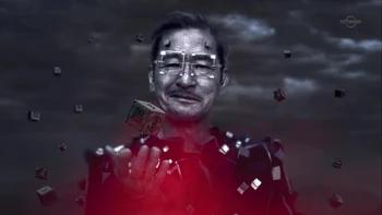 Zedom | GARO Wiki | Fandom