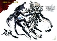 GARO Special: Beast of the Demon Night | GARO Wiki | Fandom