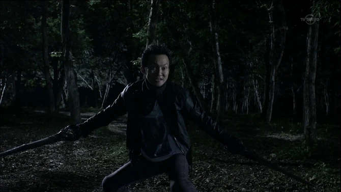 Shou 03 | Garo Wiki | Fandom