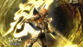 Garo (Ryūga-verse Armor) | GARO Wiki | Fandom