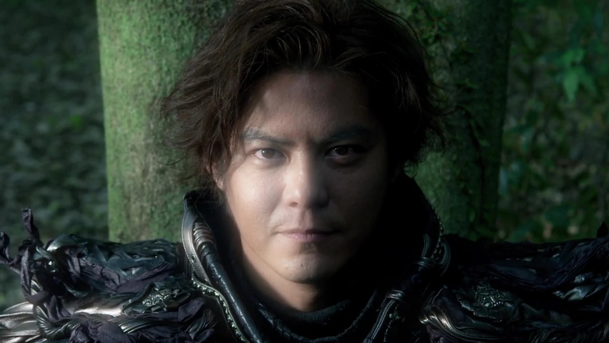Agō | GARO Wiki | Fandom