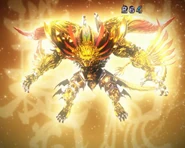 Garo | GARO Wiki | Fandom