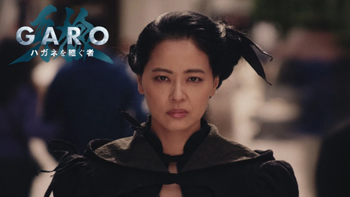 Gate | GARO Wiki | Fandom