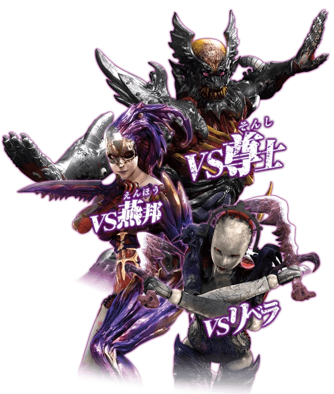 Madō Horrors | GARO Wiki | Fandom