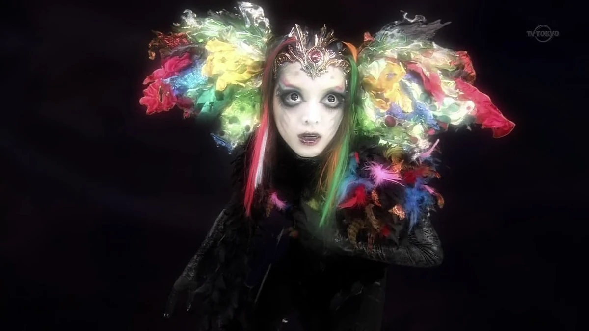 Gigi | GARO Wiki | Fandom