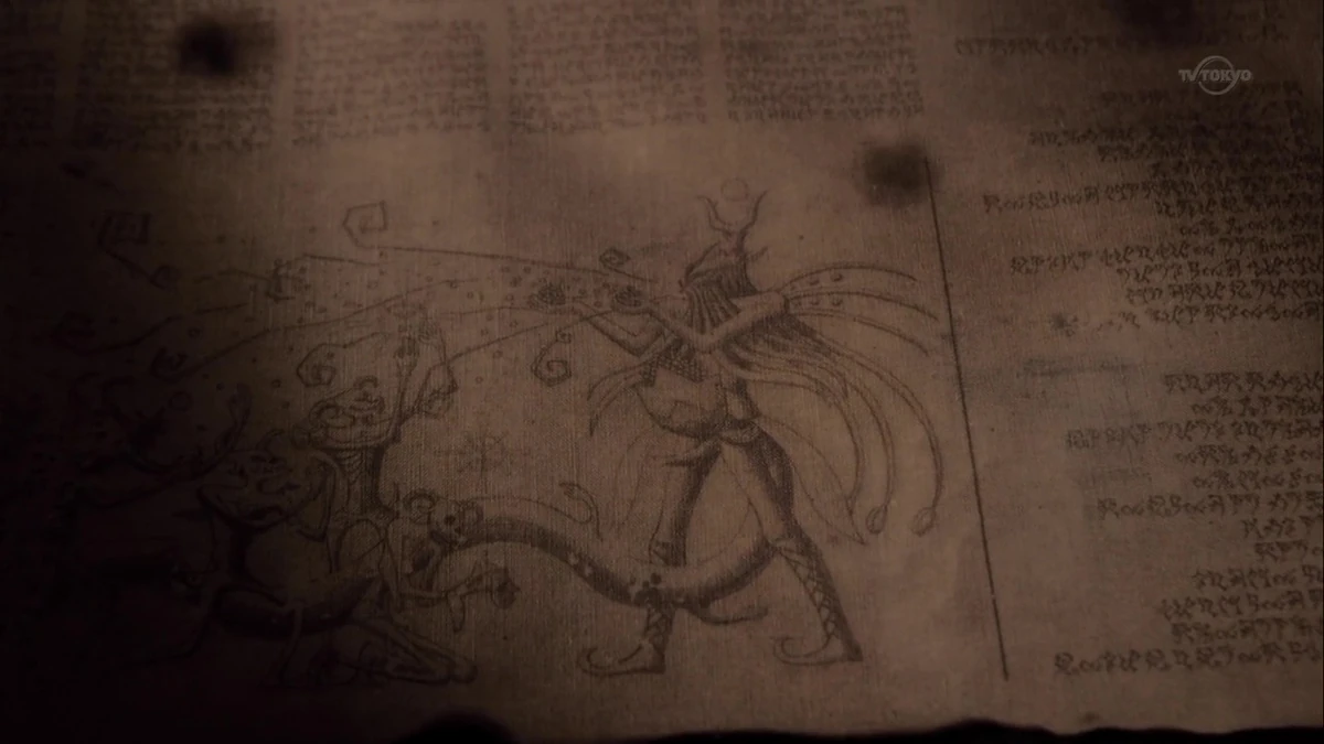 Zedom | GARO Wiki | Fandom