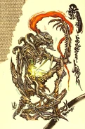 Zaruba (Demon Beast) | GARO Wiki | Fandom