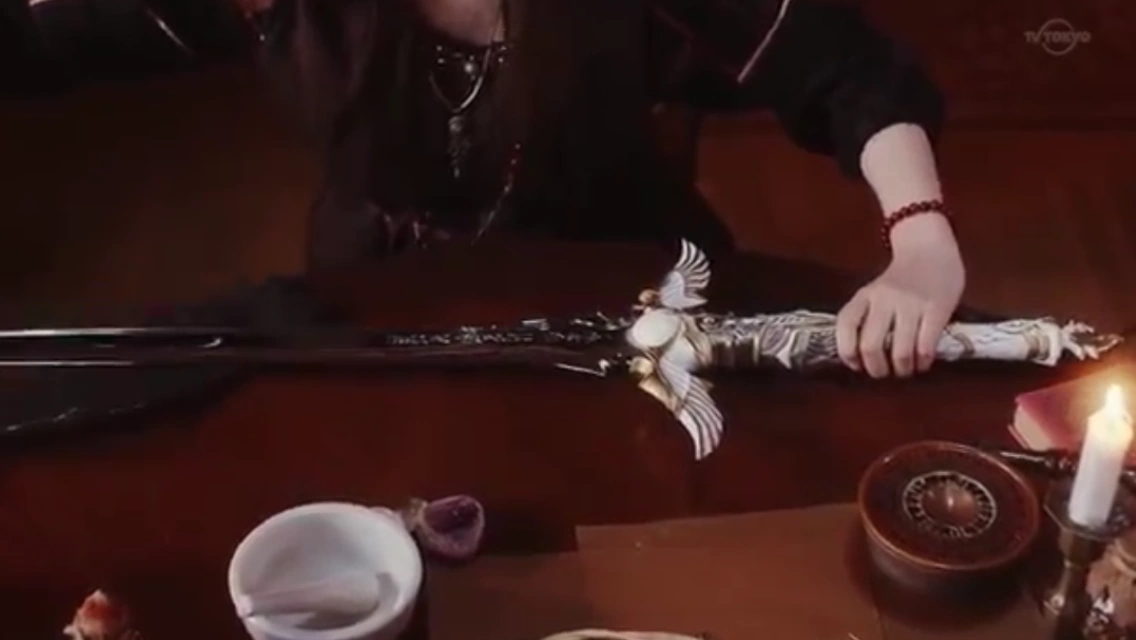 Hōken | GARO Wiki | Fandom