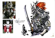 GARO Special: Beast of the Demon Night | GARO Wiki | Fandom