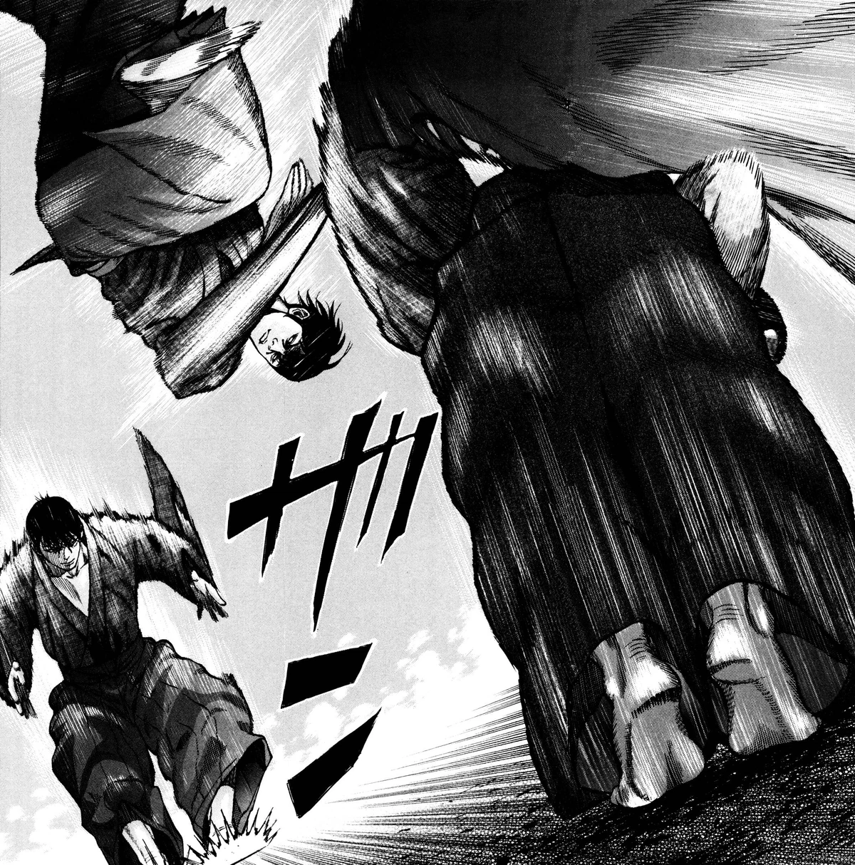 Neko-Sanzun | Garouden Wiki | Fandom