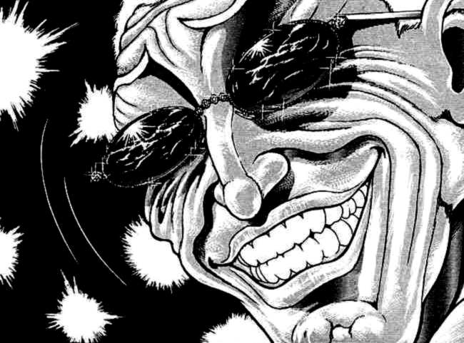 Sakura | Garouden Wiki | Fandom