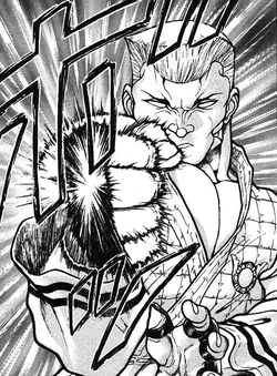 Chokuzuki | Garouden Wiki | Fandom