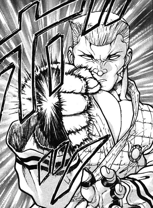 Chokuzuki | Garouden Wiki | Fandom