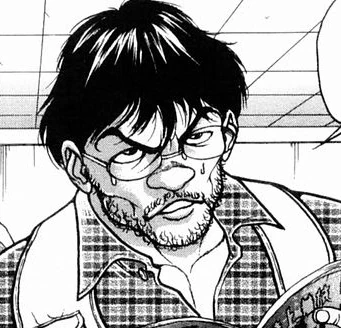 Hikigi | Garouden Wiki | Fandom