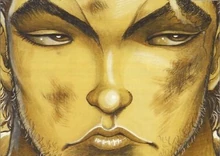 Garouden Wiki | Fandom