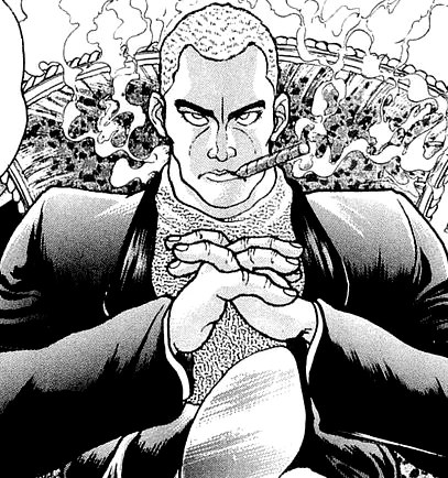 Walken | Garouden Wiki | Fandom