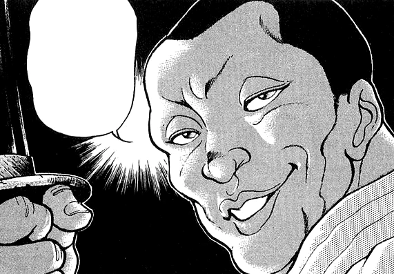 Katou | Garouden Wiki | Fandom