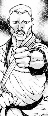 Kazue Shiina | Garouden Wiki | Fandom