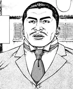 Mitsuyo Maeda | Garouden Wiki | Fandom