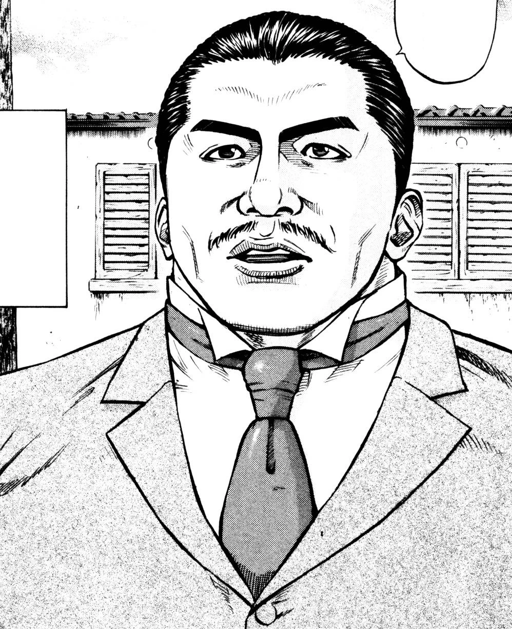 Mitsuyo Maeda | Garouden Wiki | Fandom