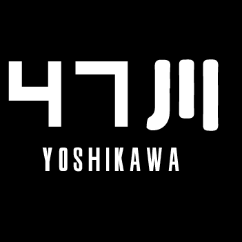Yoshikawa Heavy Industries | Garrison Archangel Wiki | Fandom