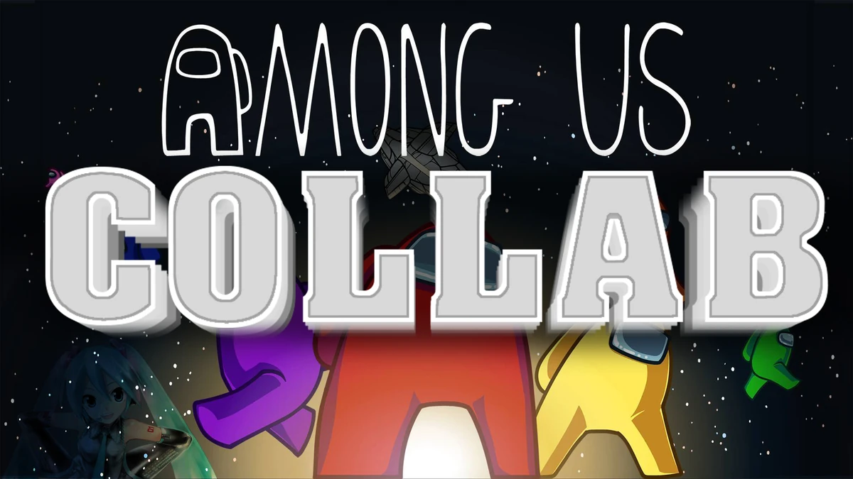 The Among Us Collab | Garry's Mod Animation Wiki | Fandom