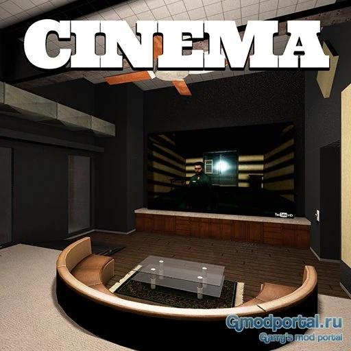 Cinema | Русскоязычная википедия по игре Garry's mod вики | Fandom