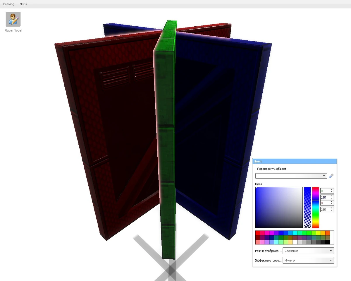 Color | Русскоязычная википедия по игре Garry's mod вики | Fandom