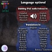 Garten of Banban VIII: Anti Devil | Garten of Banban Wiki | Fandom