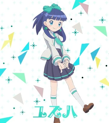 Yuzuha | Garu Gaku Wiki | Fandom