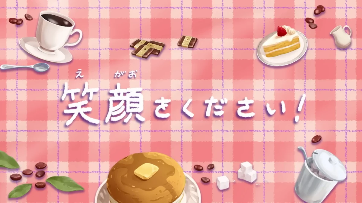 GaruGaku. II ~Lucky Stars~ Episode 02 | Garu Gaku Wiki | Fandom