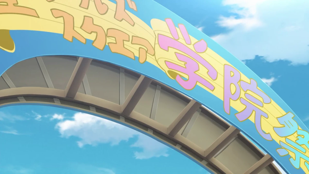 GaruGaku. ~St. Girls Square Academy~ Episode 27/Gallery | Garu Gaku ...