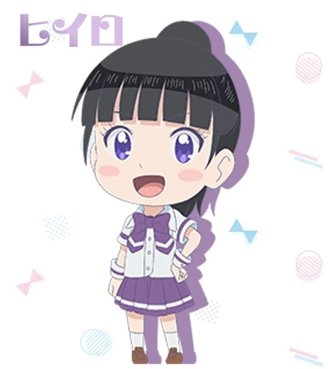 Hiiro | Garu Gaku Wiki | Fandom