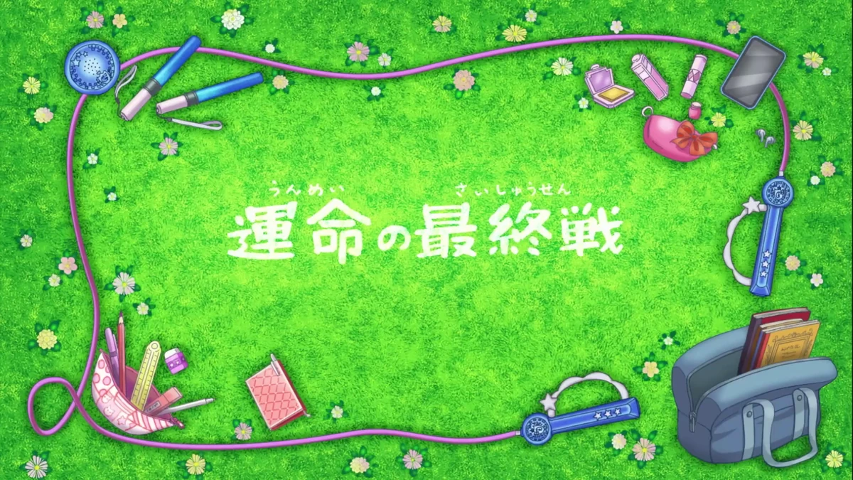 GaruGaku. ~St. Girls Square Academy~ Episode 40 | Garu Gaku Wiki | Fandom